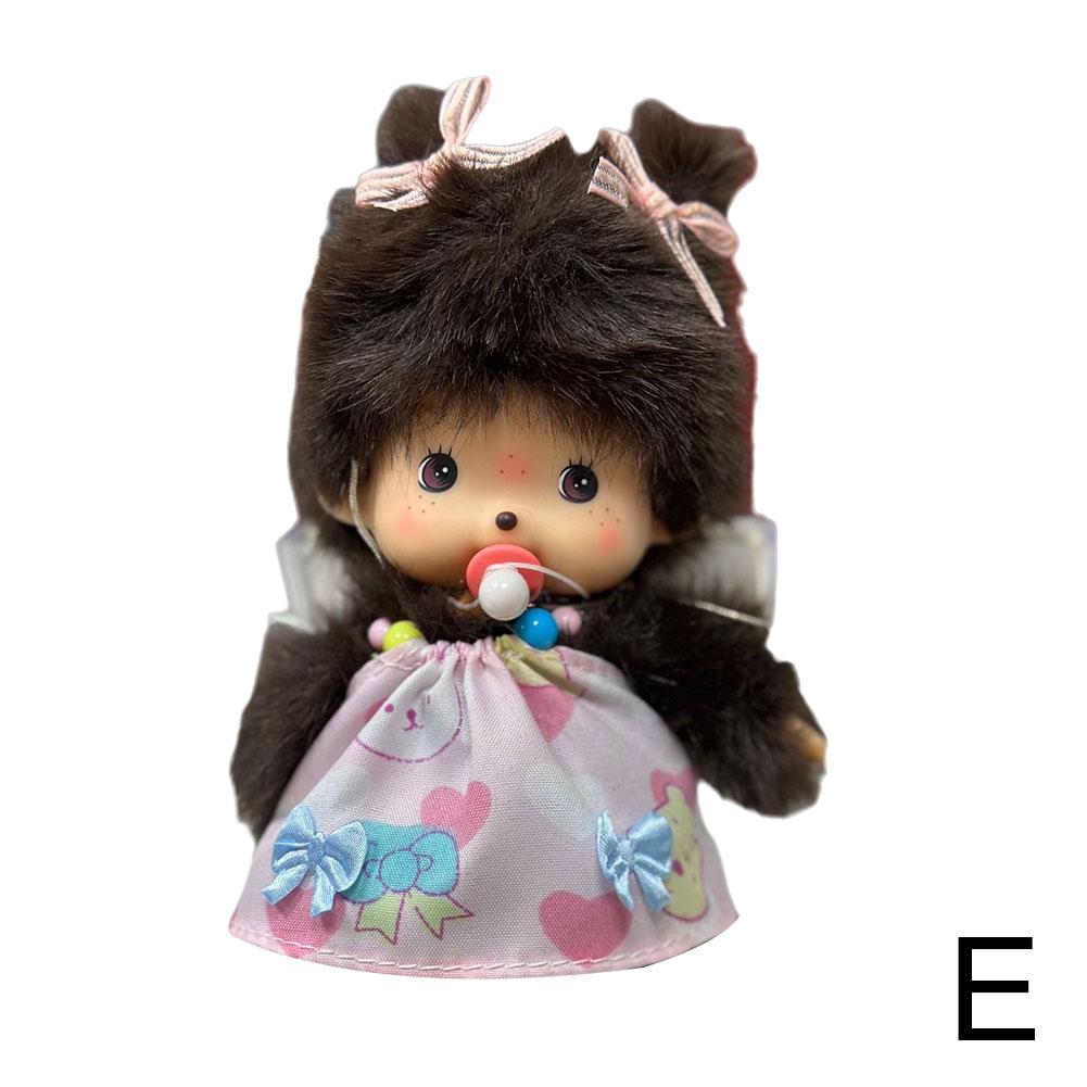 Muñeco de peluche Monkey Kiki de 15 cm, mono de jardín de infantes ...